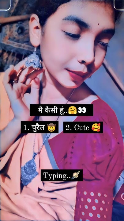 😜 Please comment friends 😀 1ya 2.......... - YouTube