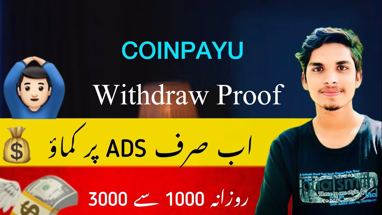Earn Money From Coinpayu | Watch Ads & Earn Daily 10 Dollars | Coinpayu ...