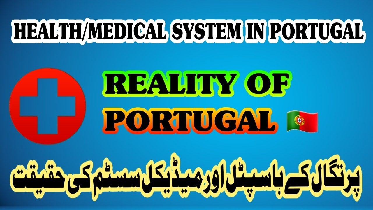 REALITY OF PORTUGAL | PORTUGAL IMMIGRATION NEW UPDATE | PORTUGAL UPDATE ...