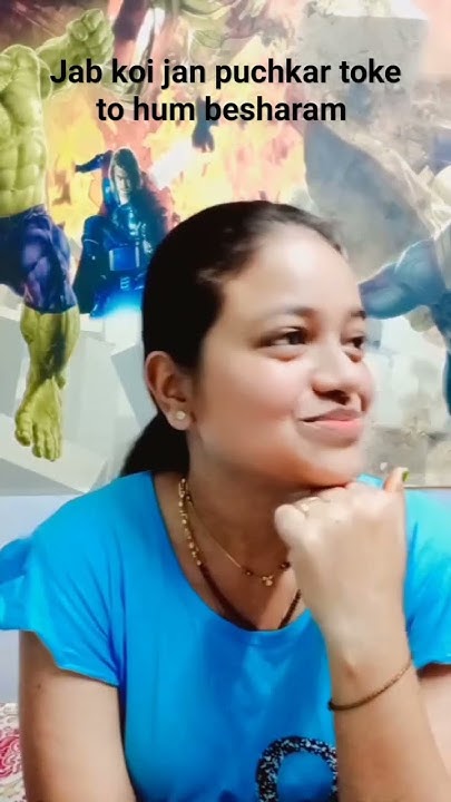 sharam AA Rahi hai - YouTube