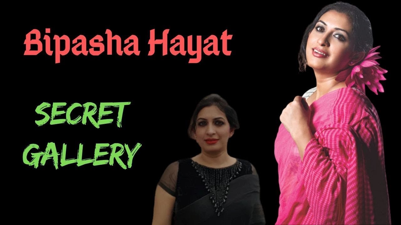 বিপাশা হায়াতের আকর্ষণীয় কিছু ছবি || Some interesting photos of Bipasha Hayat - YouTube