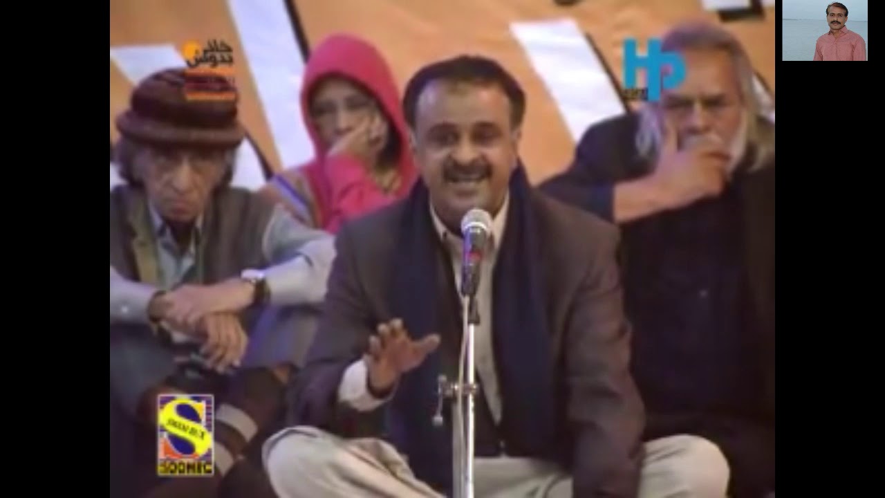 Jamil soomro - YouTube