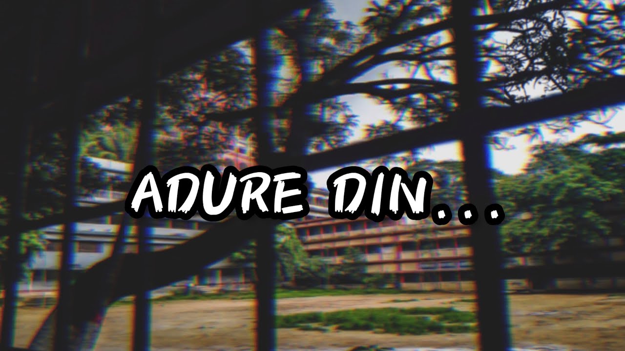 Adure Din | Ranajoy Bhattacharya | Cover @uniquerhythm2394 - YouTube