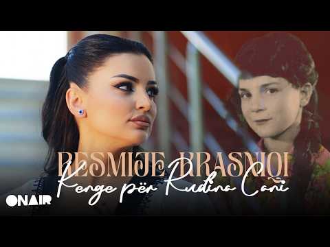 Resmije Krasniqi - Kënge per Rudina Cani