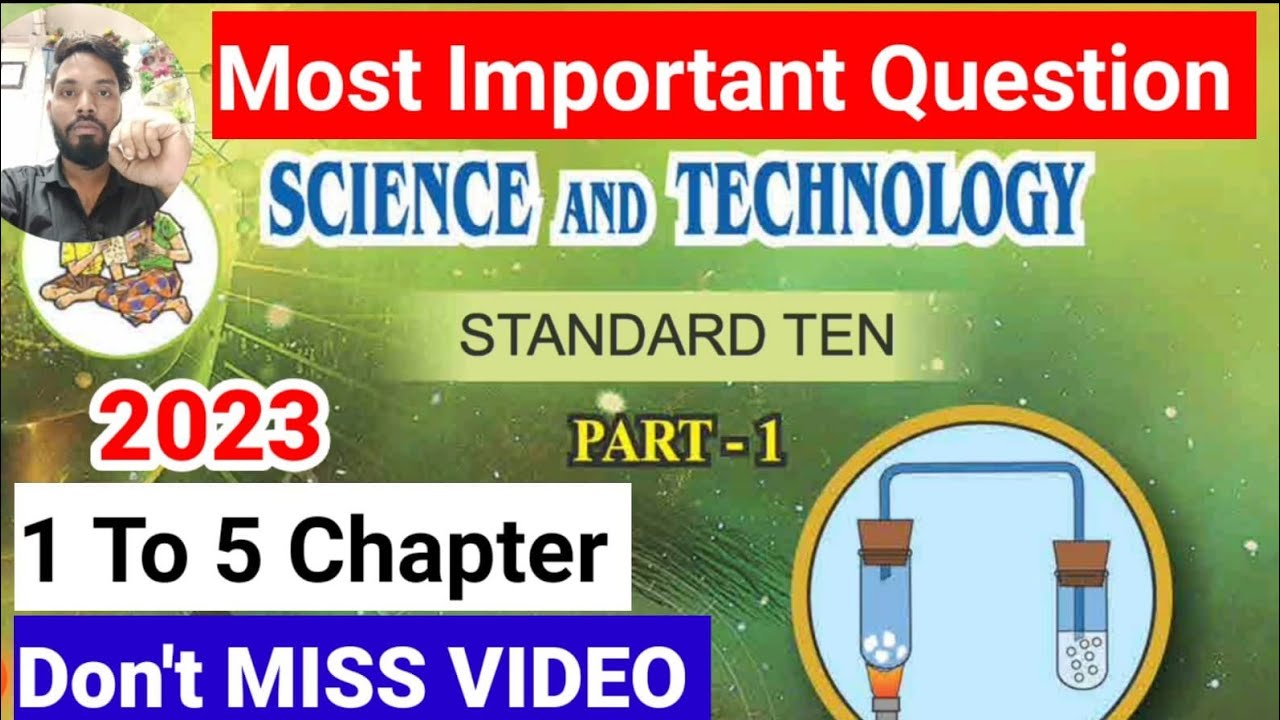 science 1 important questions class 10 2023 | science 1 most important ...
