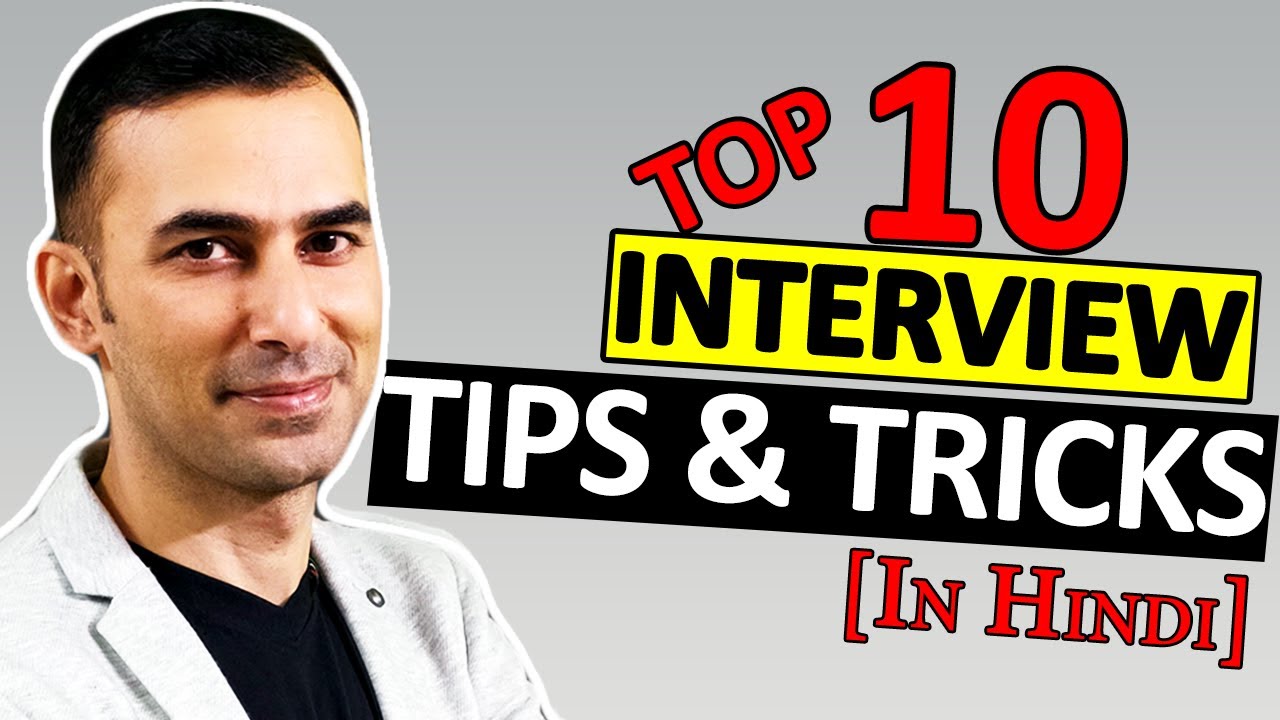 Top 10 INTERVIEW TIPS | Common Interview Mistakes | HINDI - YouTube