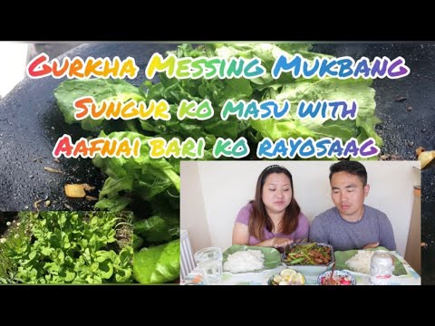 Gurkha messing #mukbang | open fire cooking | pork with #rayosaag ...