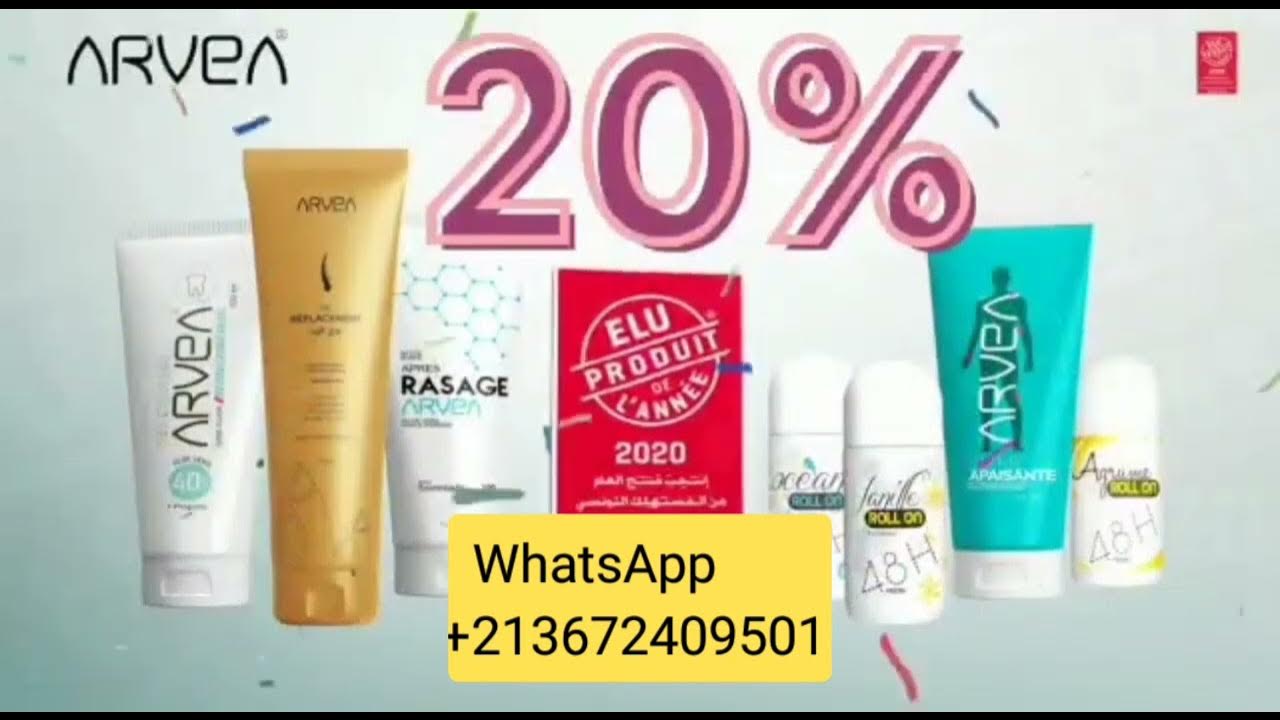 le business ARVEA - YouTube