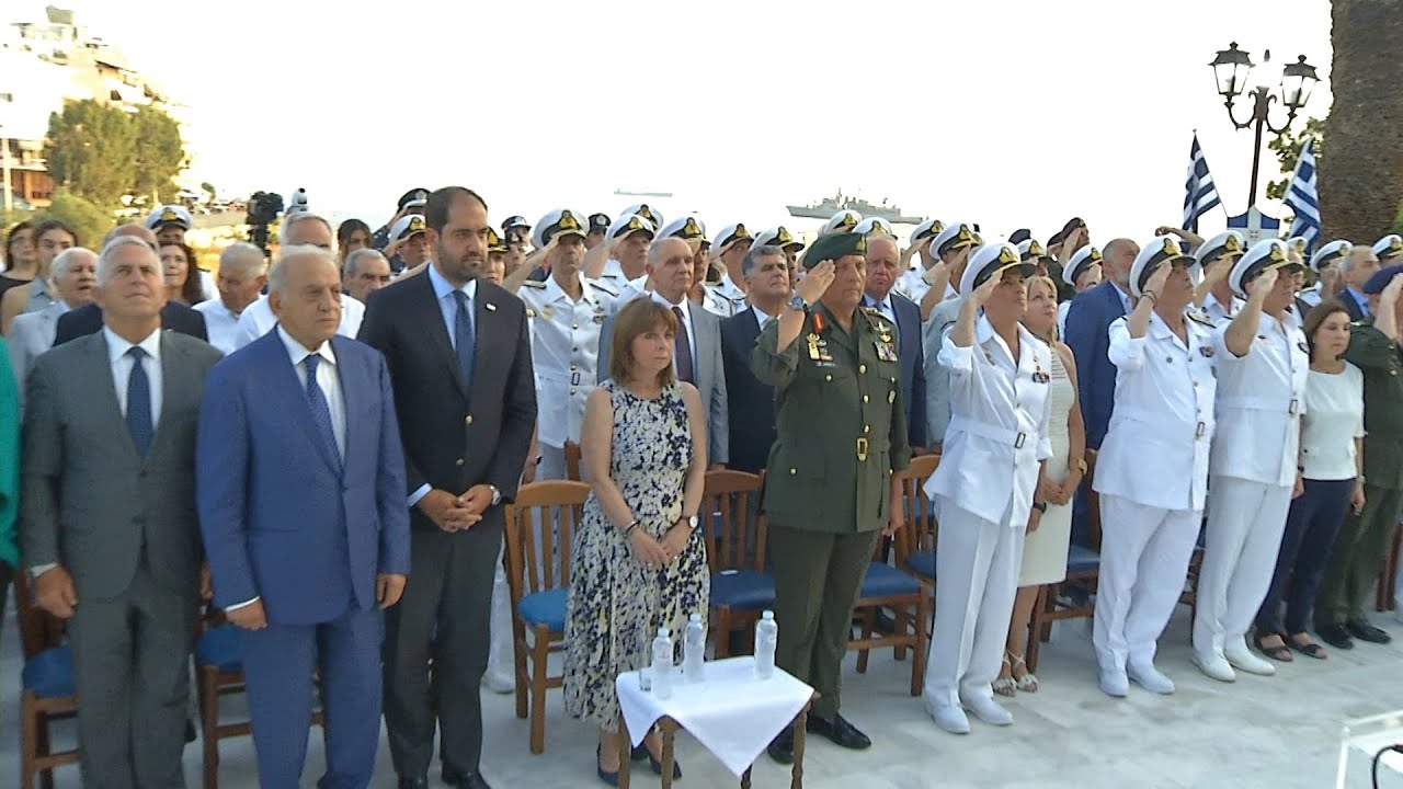 Εορτασμός της επετείου του Κινήματος του Ναυτικού στη Σχολή Ναυτικών ...