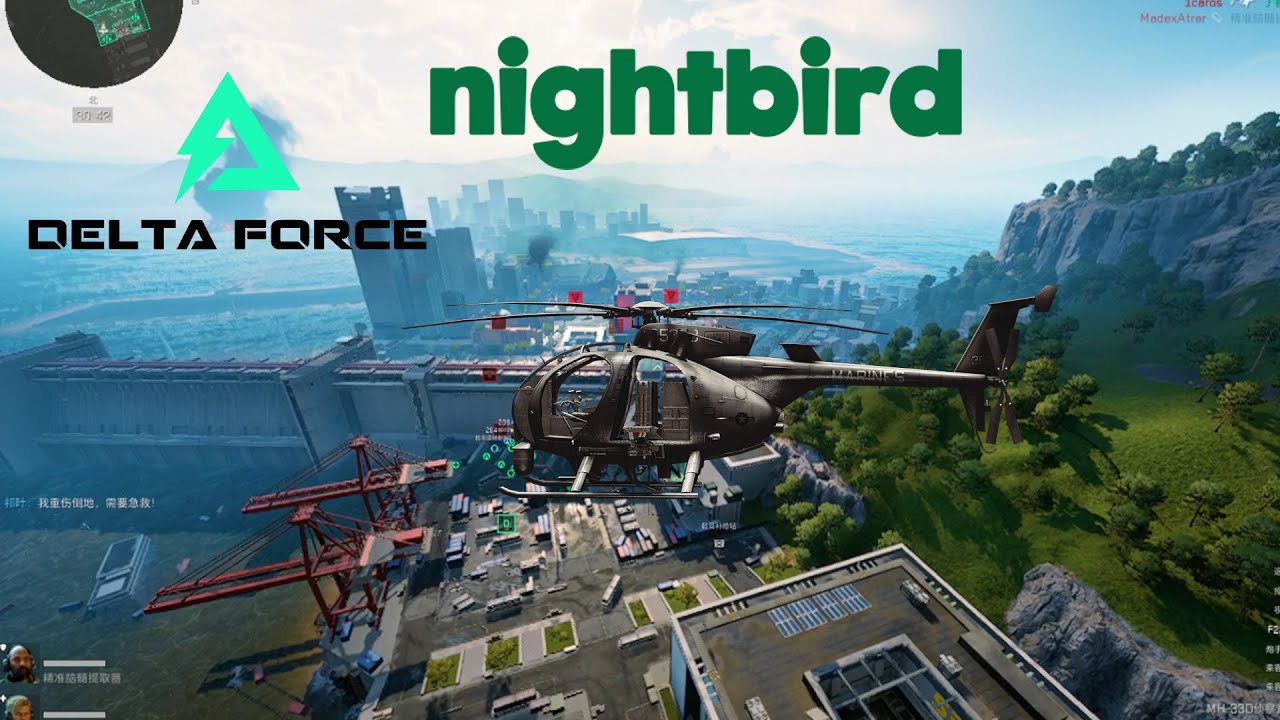 Delta Force New Helicopter - NightBird - YouTube