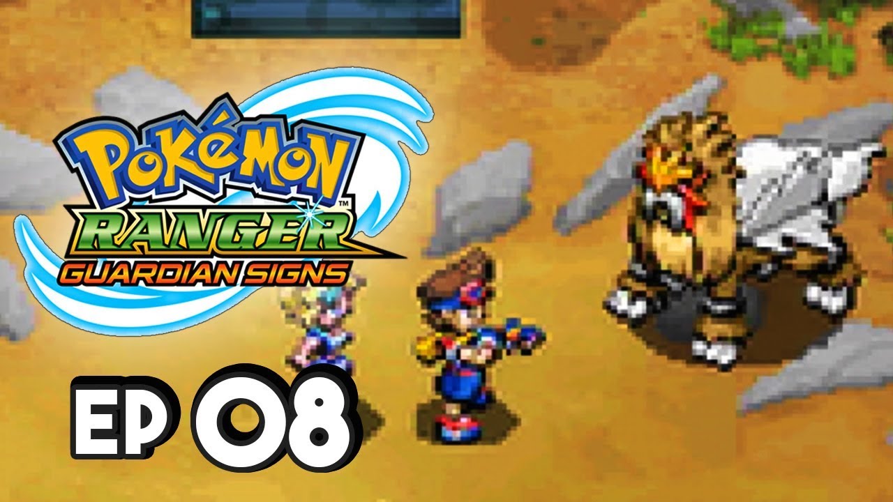 Pokemon Ranger Guardian Signs Part 8 ENTEI BOSS BATTLE! Gameplay ...