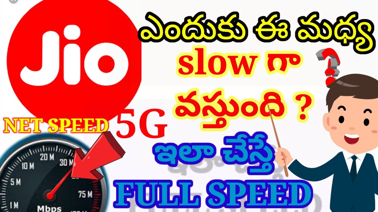 How to get jio net speed - YouTube