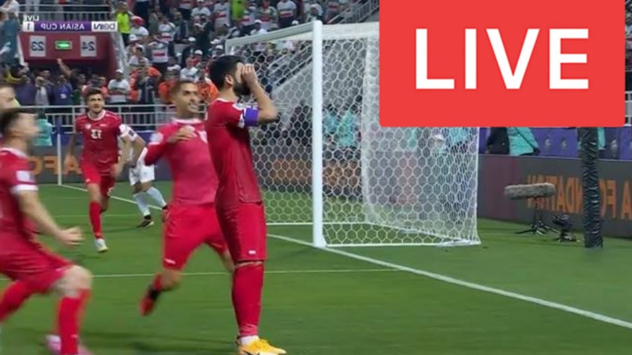 رد فعل علي اخر 10 دقائق في مباراة سوريا وايران في كاس امم اسيا بث مباشر