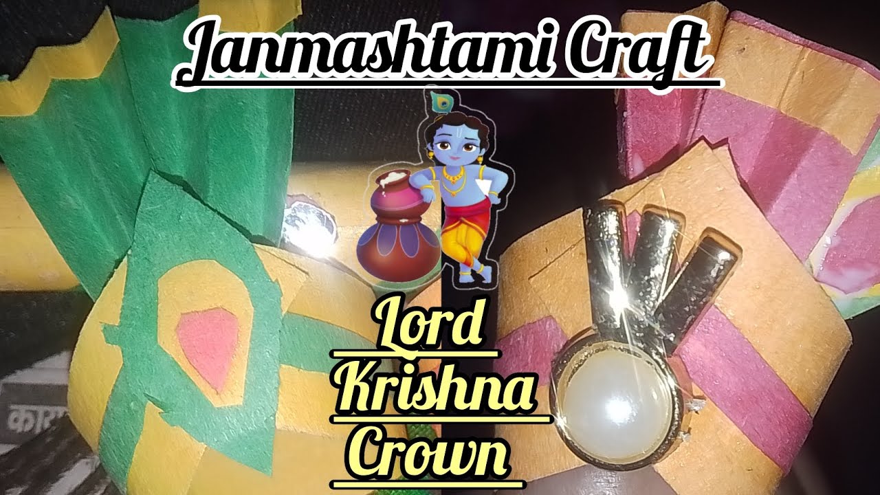 How to make Krishna Crown with paper | Krishna Crown making ideas ...