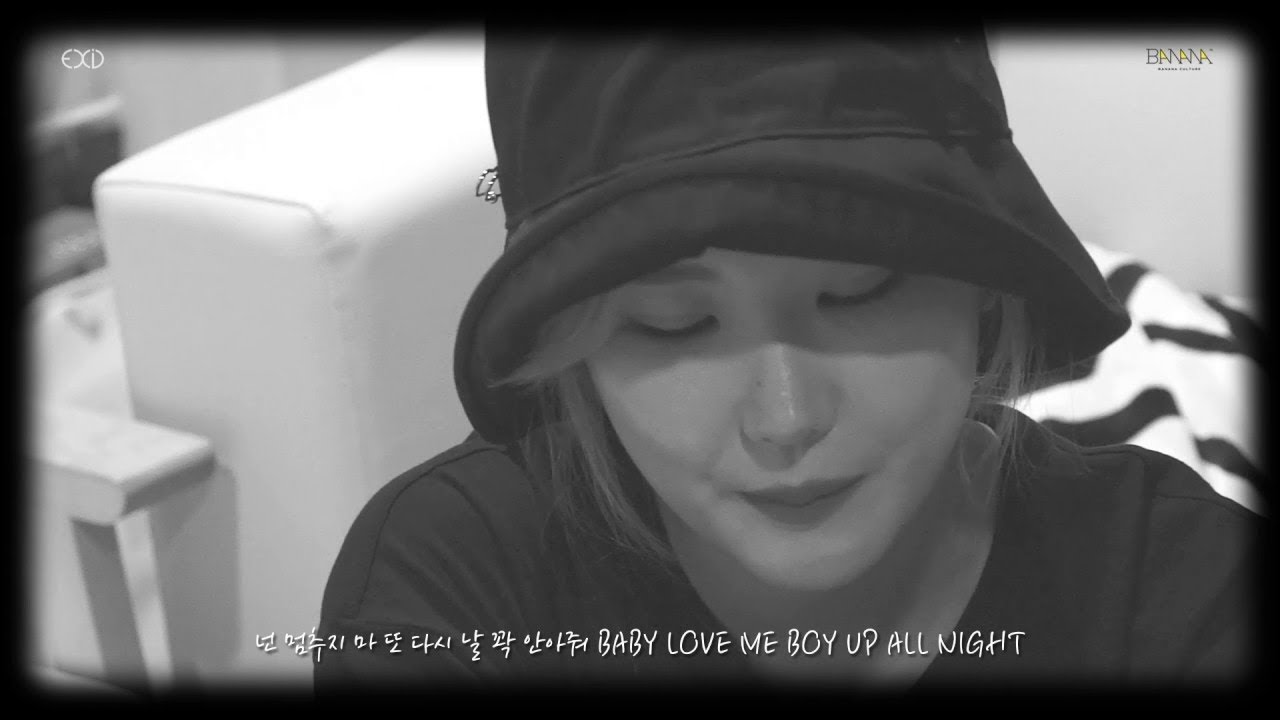 [ENG] EXID LE - CREAM solo version - YouTube