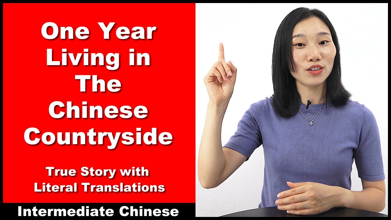 One Year Living in The Chinese Countryside - True Story-Literal ...