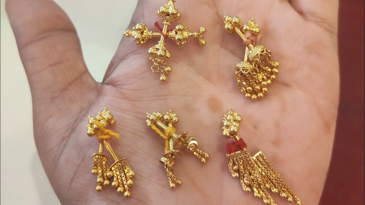 New fancy bugdi designsकमी वजनात फॅन्सी बुगडी डिझाईन|latest gold Bugadi ...