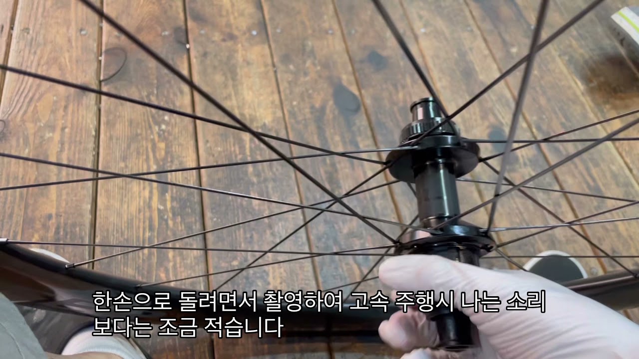 디티스위스 전문 매장에서 작업하는 EXP 스타라쳇 54T 교환 & 54T 공회전 소리 - YouTube