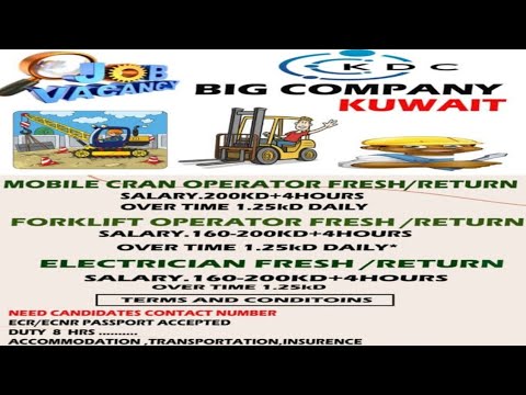 K.D.C. Company Kuwait jobs, Electrician, forklift operators mobile ...