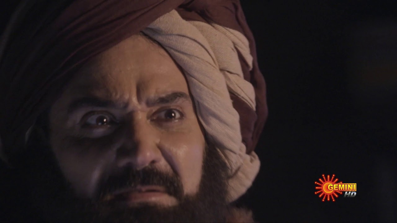 Alauddin - Promo | 23rd October 19 | Gemini TV Serial | Telugu Serial ...