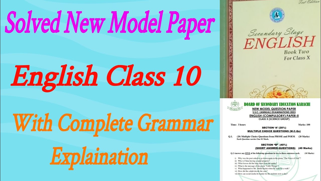 New Solved Model Paper English Class 10 With Complete Grammar new-solved-model-paper-english-class-10-with-complete-grammar