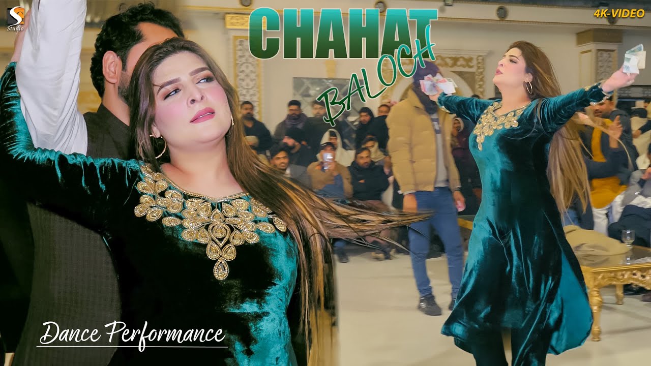 Saiyaan Di Kanjri , Chahat Baloch Latest Dance Performance 2024 - YouTube