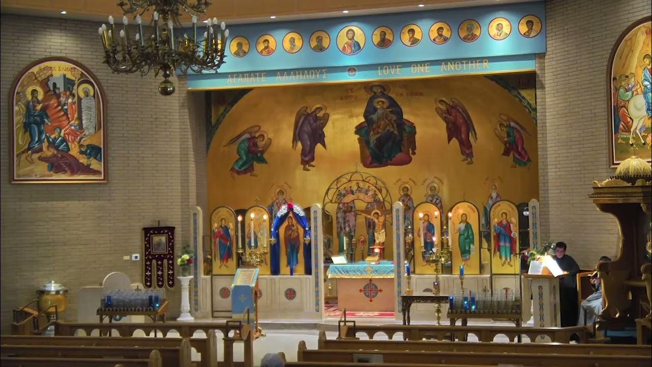 Ecclesiastical New Year Orthros and Liturgy September 1 2024 - YouTube