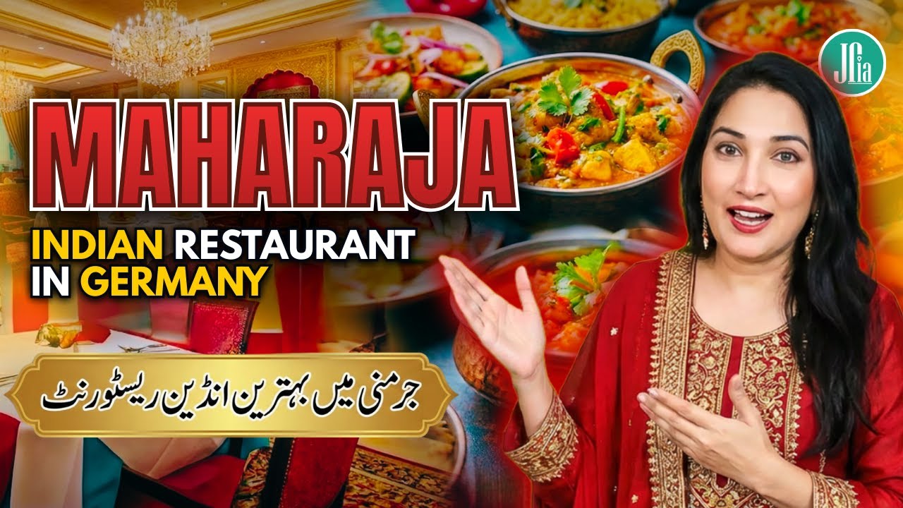 Best Indian Restaurant in Germany? 🇩🇪 Maharaja Indian Food Vlog - YouTube
