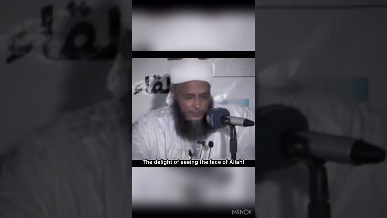 الشيخ محمد الحسن ولد الددو - Sheikh Muhammad al-Hassan Walid al-Dido al ...