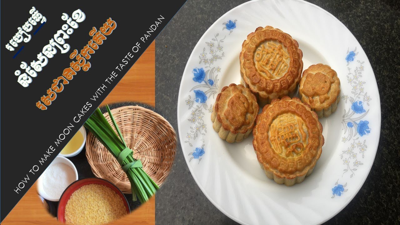 Cakes | How to make moon cakes with the core of pandan leaves ...