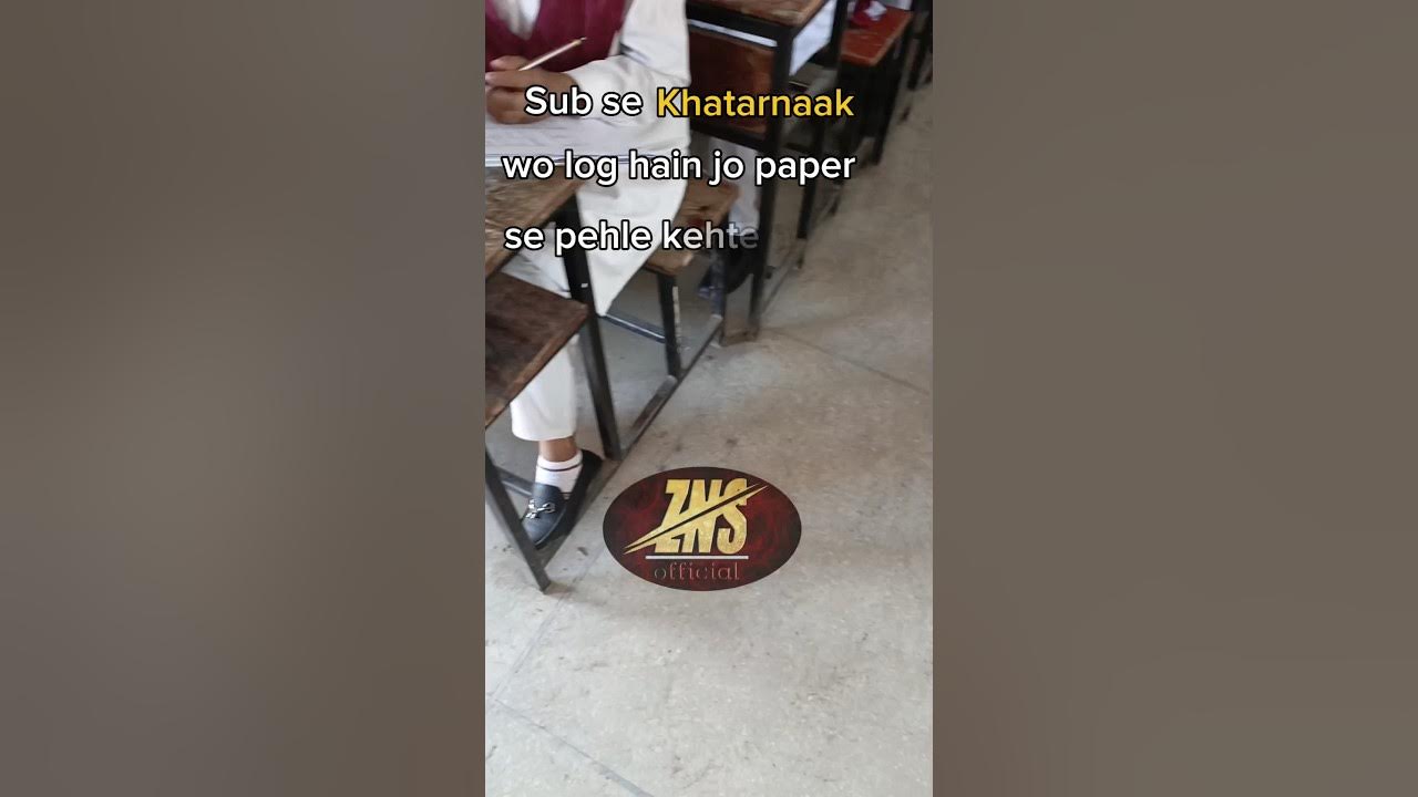 Exam memes | friends in exams | #viral #trending - YouTube