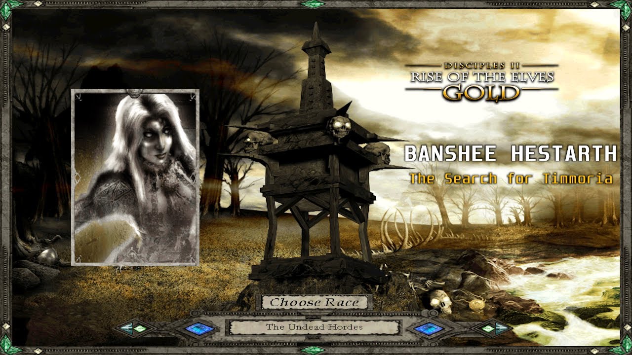 Disciples 2 - Banshee as Main Hero | Search for Timmoria | No Comment ...