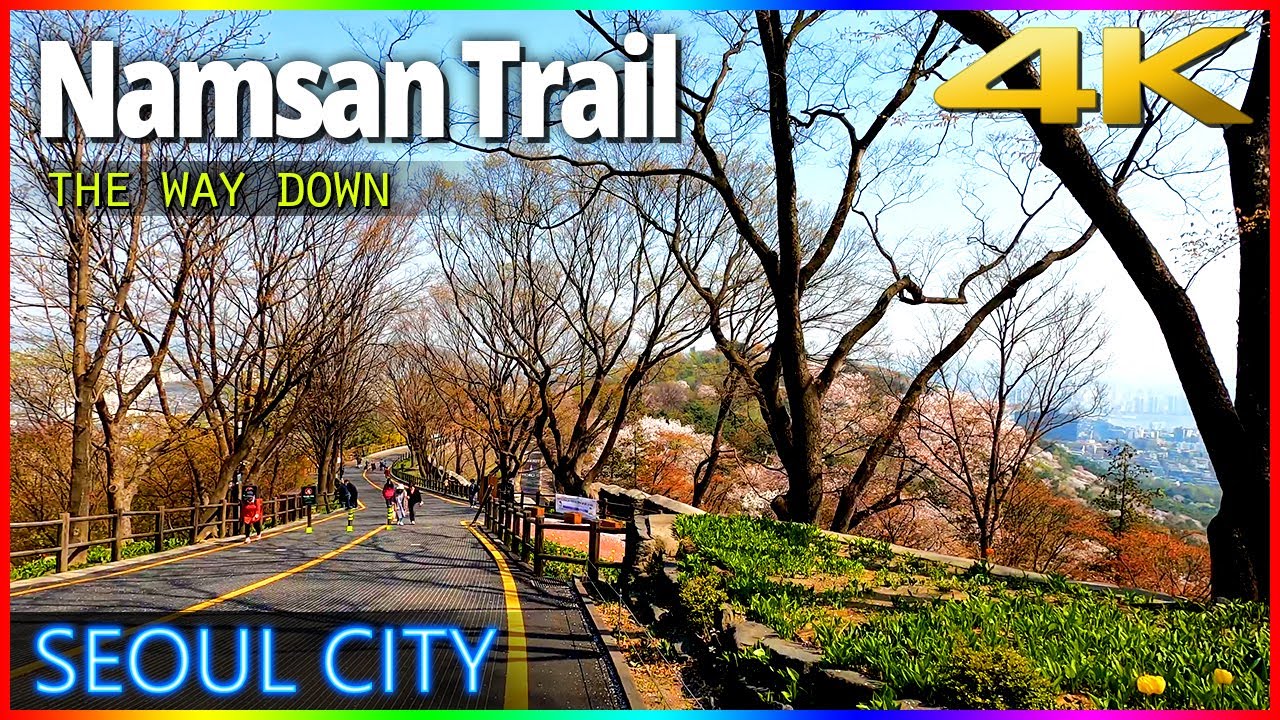 [4k] 남산 둘레길 Walking in Namsan Trail, Seoul Korea ソウルツアー 韓国ツアー- - YouTube