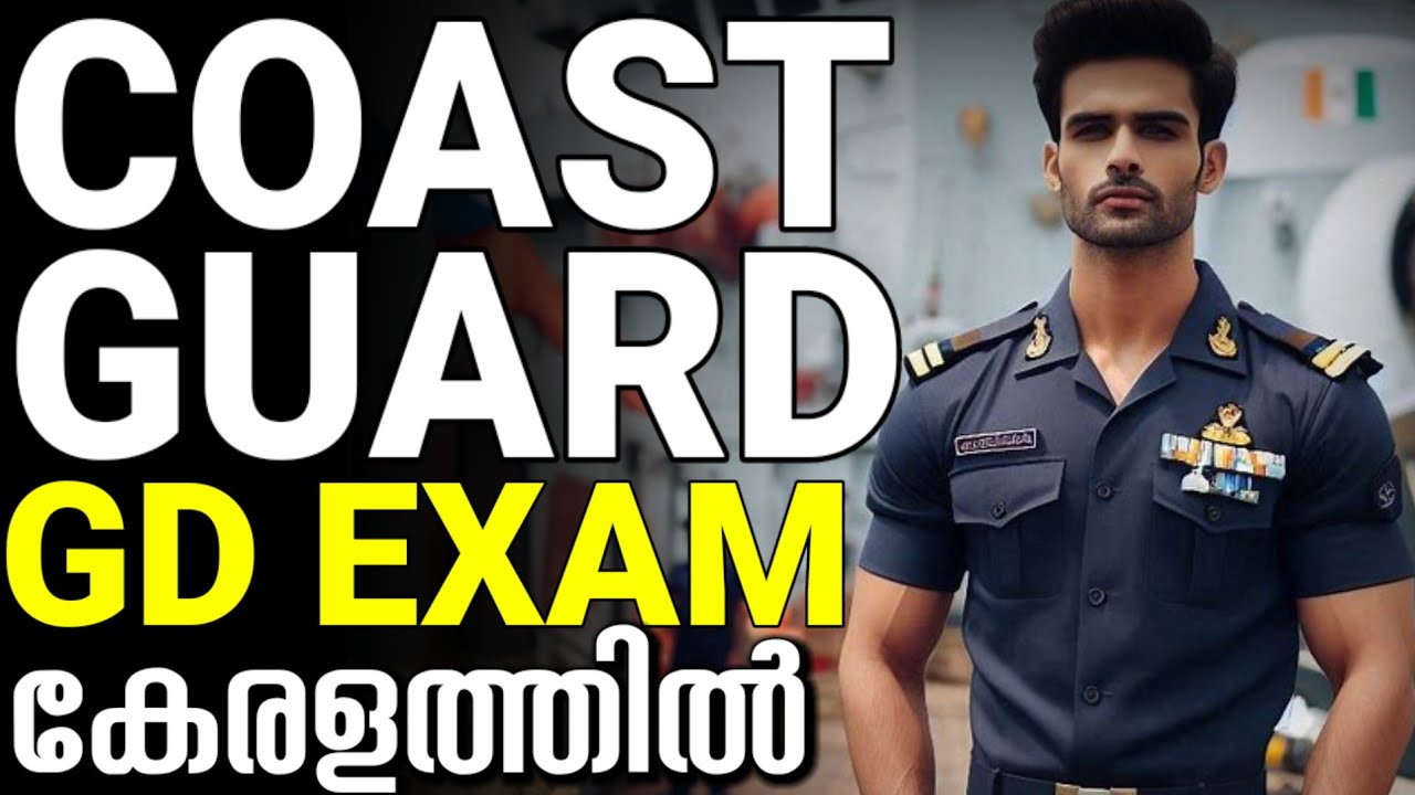 uniform job🥳 Indian Coast Guard GD recruitment exam Kerala 2024 ...