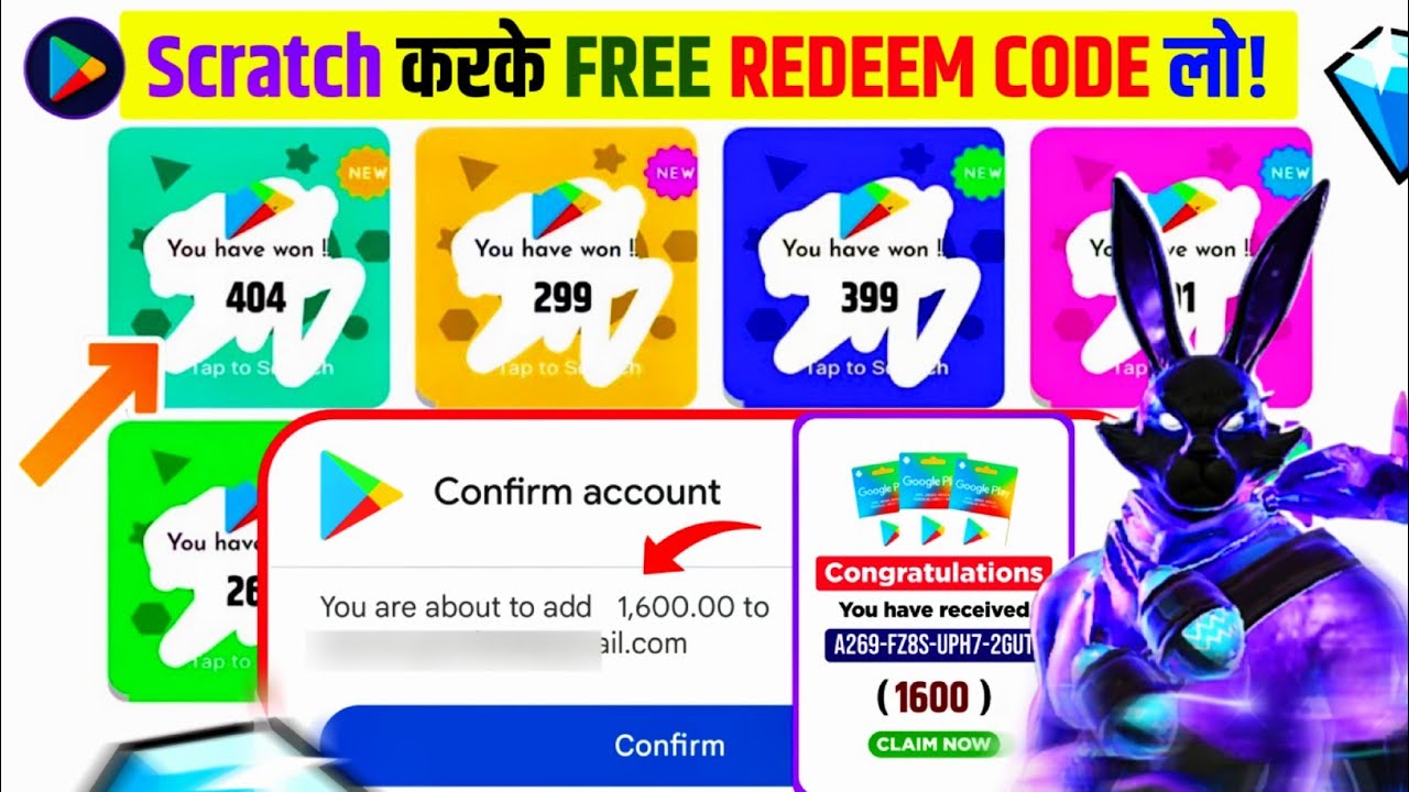 FREE REDEEM CODE (SCRATCH करके) | FREE REDEEM CODE APP | GOOGLE PLAY REDEEM CODE APP | REDEEM ...