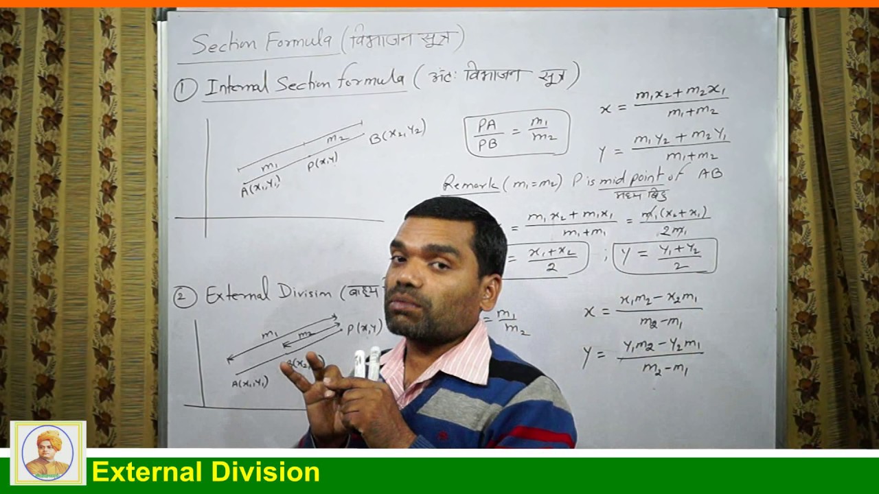 Cartesian Coordinates of Points in hindi(Lecture 5) - YouTube
