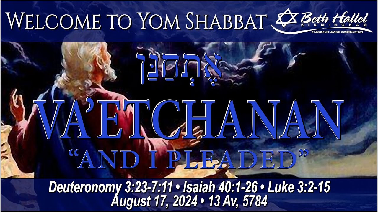 Yom Shabbat - YouTube