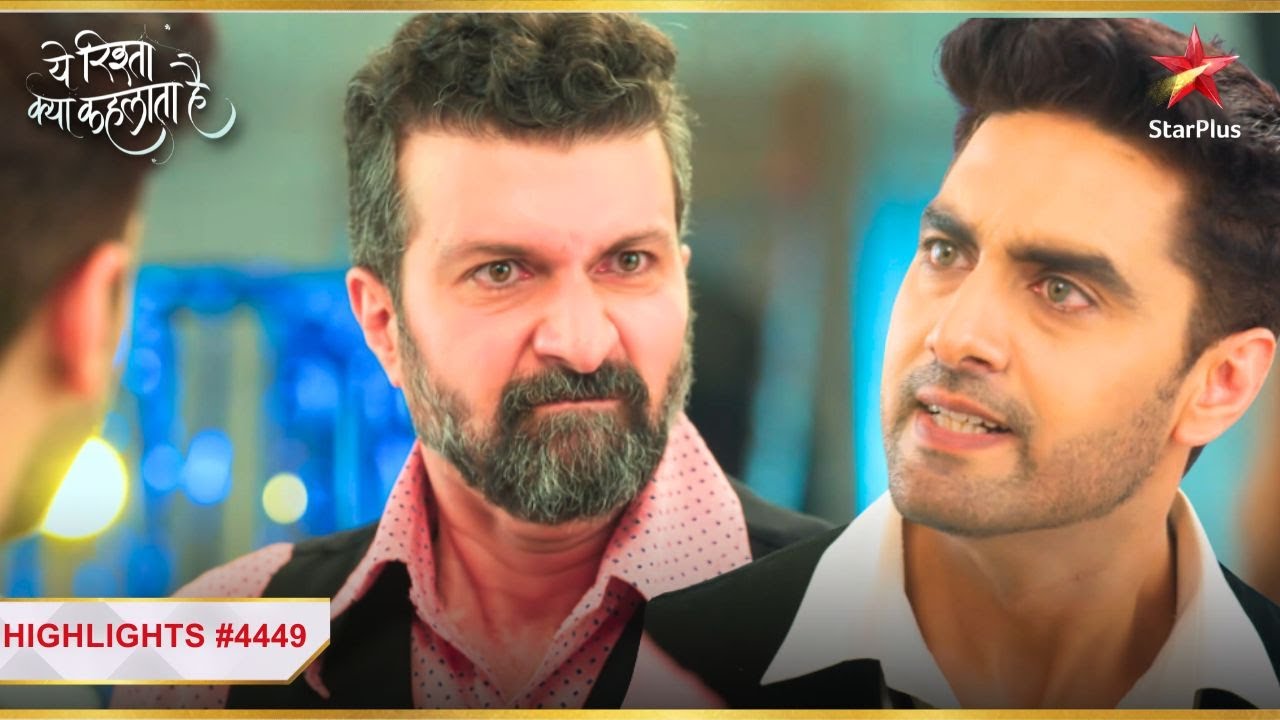 Armaan ne kiya Sanjay ka pardaafaash! |Ep.4449|Highlights|Yeh Rishta ...