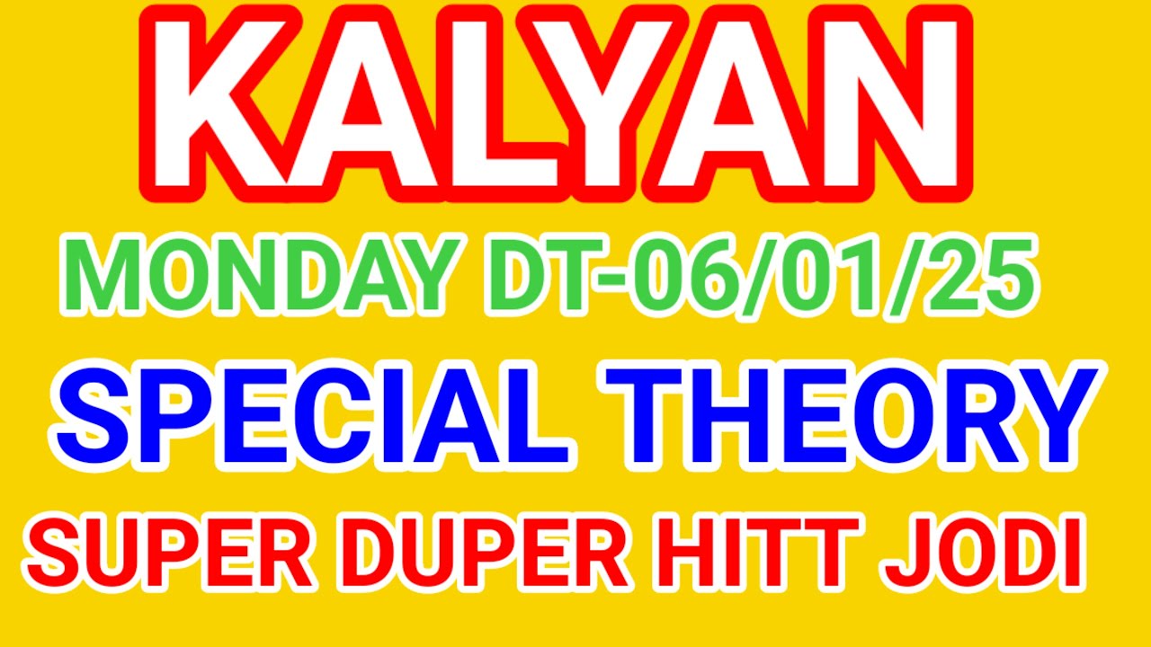 KALYAN MONDAY SPECIAL JODI TRICK || SUPER DUPER HITT SHOW DT-06/01/25 ...