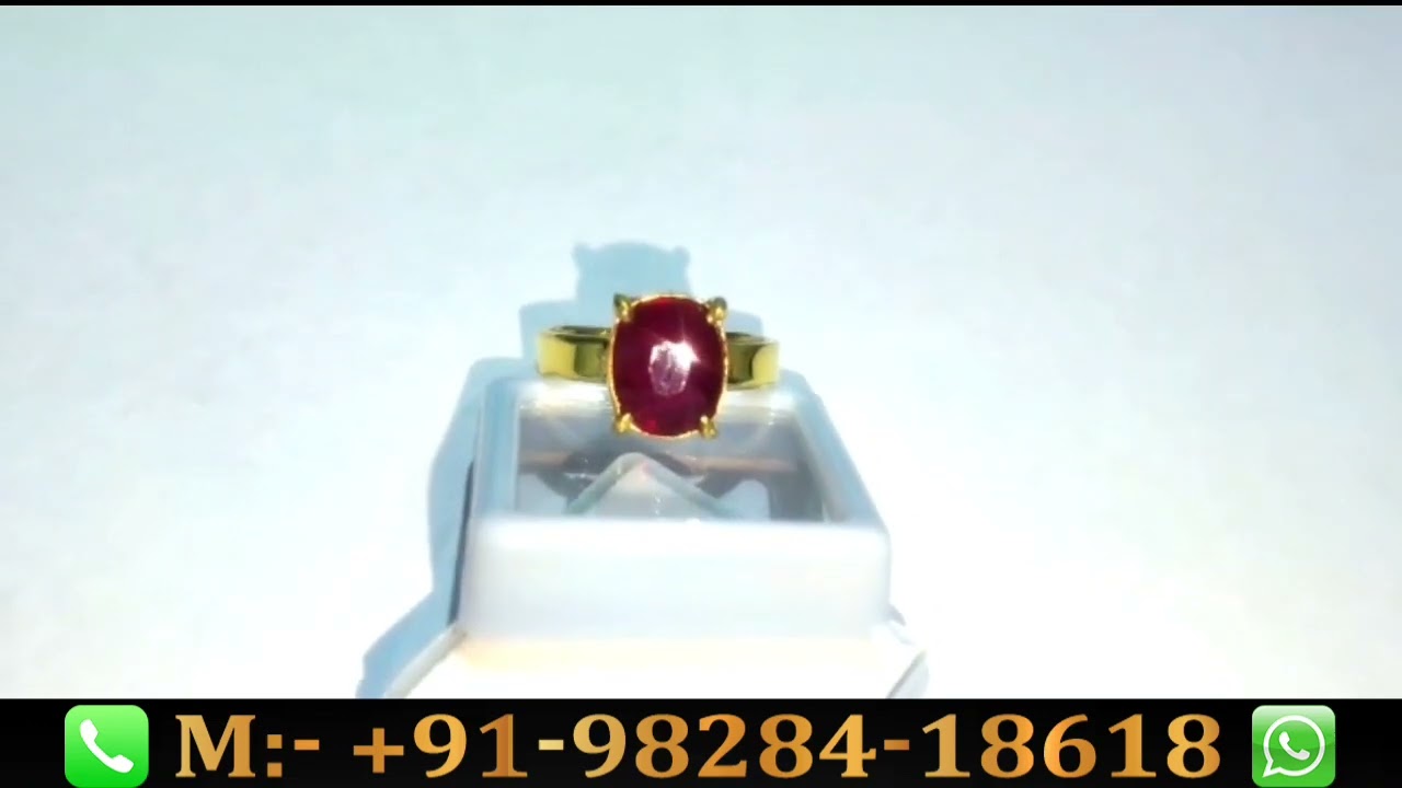 Buy Online Natural Burma Ruby (Manik) Gemstone / Chuni Stone Ring | M ...