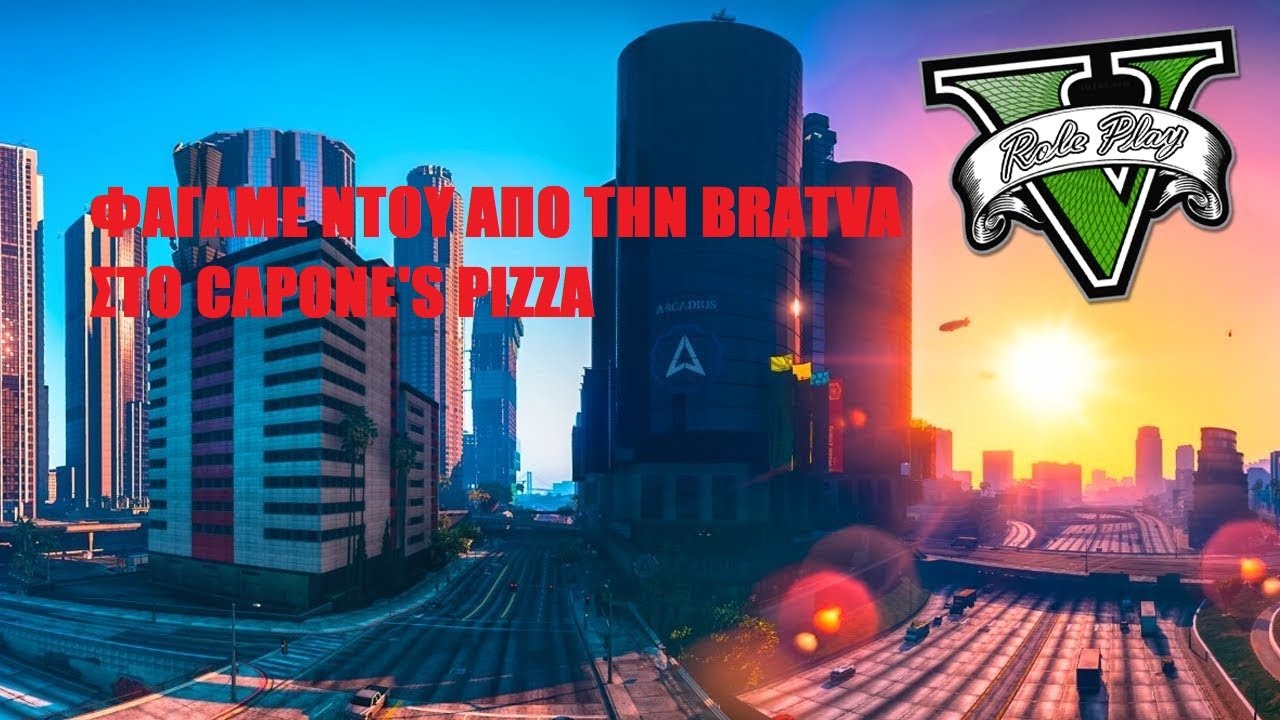 ΦΑΓΑΜΕ ΝΤΟΥ ΑΠΟ ΤΗΝ BRATVA ΣΤΟ CAPONE'S PIZZA F.T. SonOfZeus PANOS ...