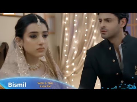 Bismil episode 29 - teaser review - you have only Musa - ARY digital - Maria Javed - November 23 ...