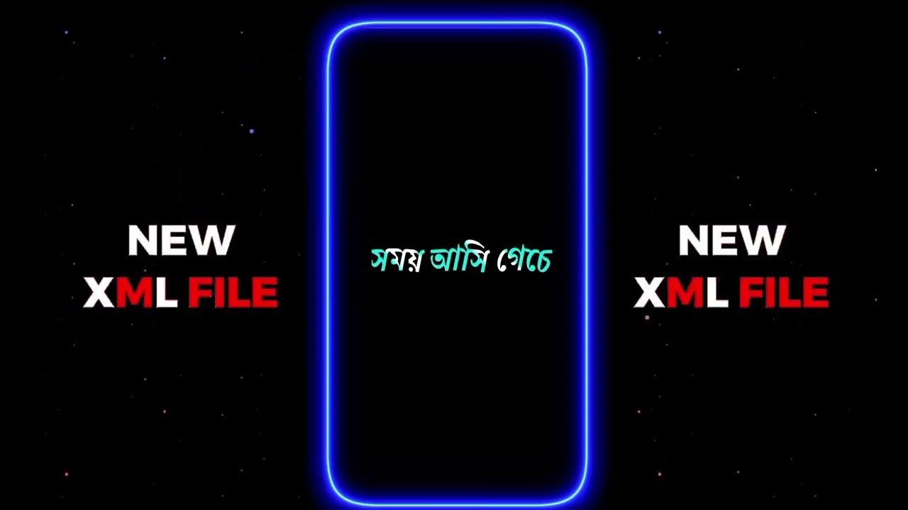 NEW TRENDING XML FILE ||BANGLA NEW XML FILE ||TIKTOK TRENDING XML ||Xml FILE || VAIRAL XML FILE ...