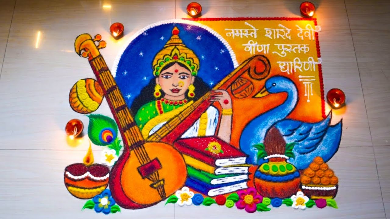 Vasant Panchami Rangoli | Vasant Panchami Rangoli Designs/Basant ...