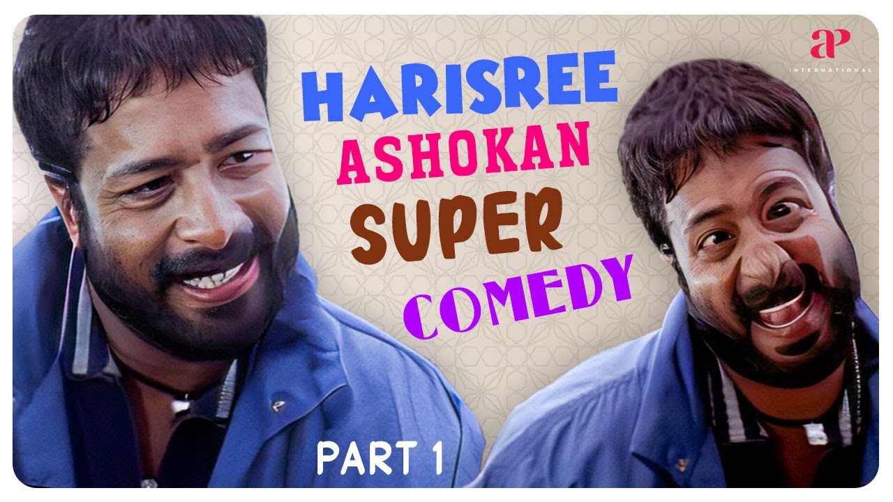 Harisree Ashokan Super Comedy 1 | Harisree gets shocked seeing Jagadish ...