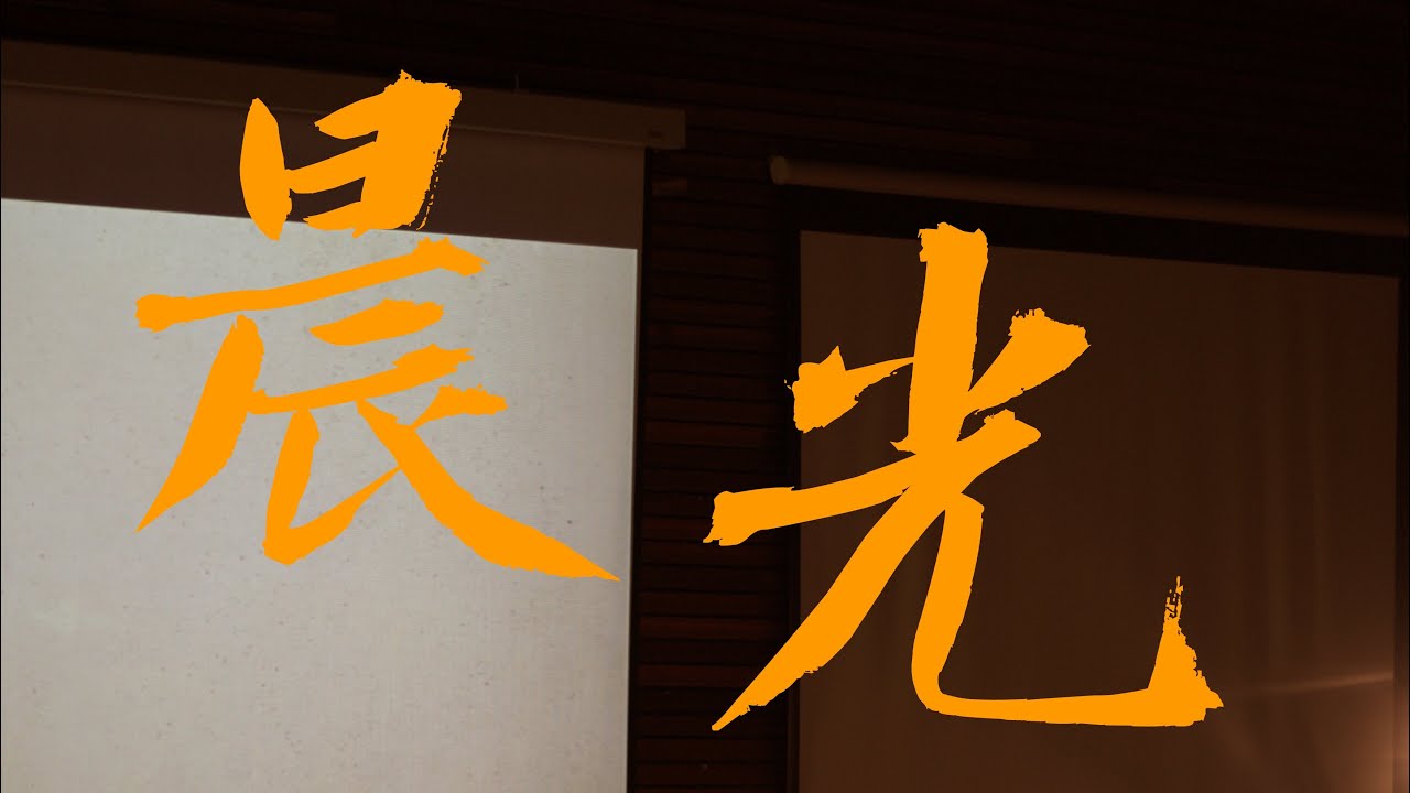 晨光 -郑昱凯 【属于TARC的2023毕业歌】Tunku Abdul Rahman University College - YouTube