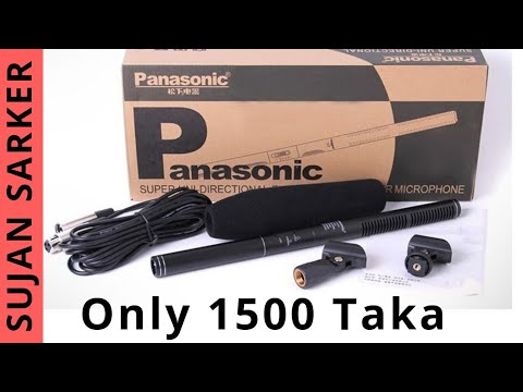 PANASONIC BOOM MICROPHONE EM-2800A Unboxing in Bangladesh - YouTube