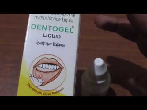 Dentogel for Mouth Ulcers /review/english/ uses/benefits - YouTube