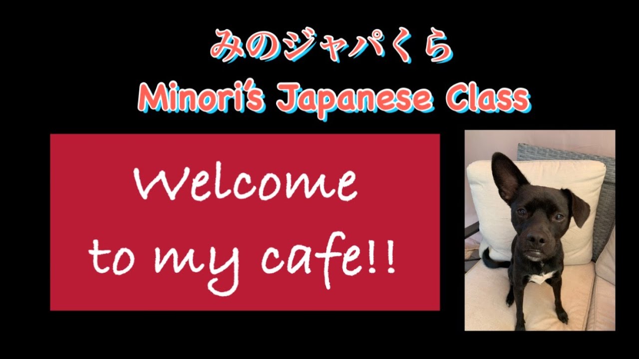 welcome-to-my-cafe-youtube