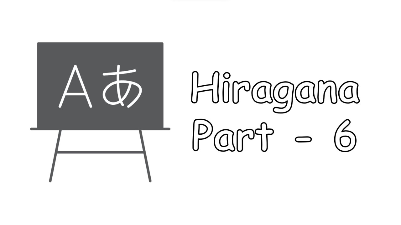How to write Japanese Hiragana HA HI FU HE HO - YouTube